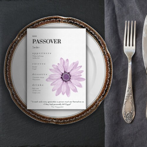 Printable Passover Seder Menu Template, Passover Menu, Modern Passover ...