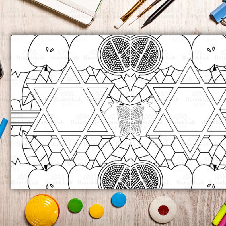 Jewish High Holidays Printable Coloring Pages! Fun Activity for the ...