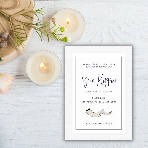Yom Kippur Invitation Template. Breaking of the Fast Invitation ...