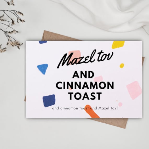 Funny Mazel Tov Graduation 2022 Digital Download Card - Etsy