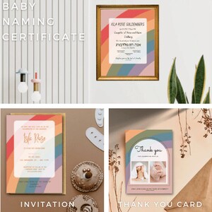 Jewish Baby Naming Bundle. Simchat Bat. Brita. Zeved Habat. New Jeweish ...