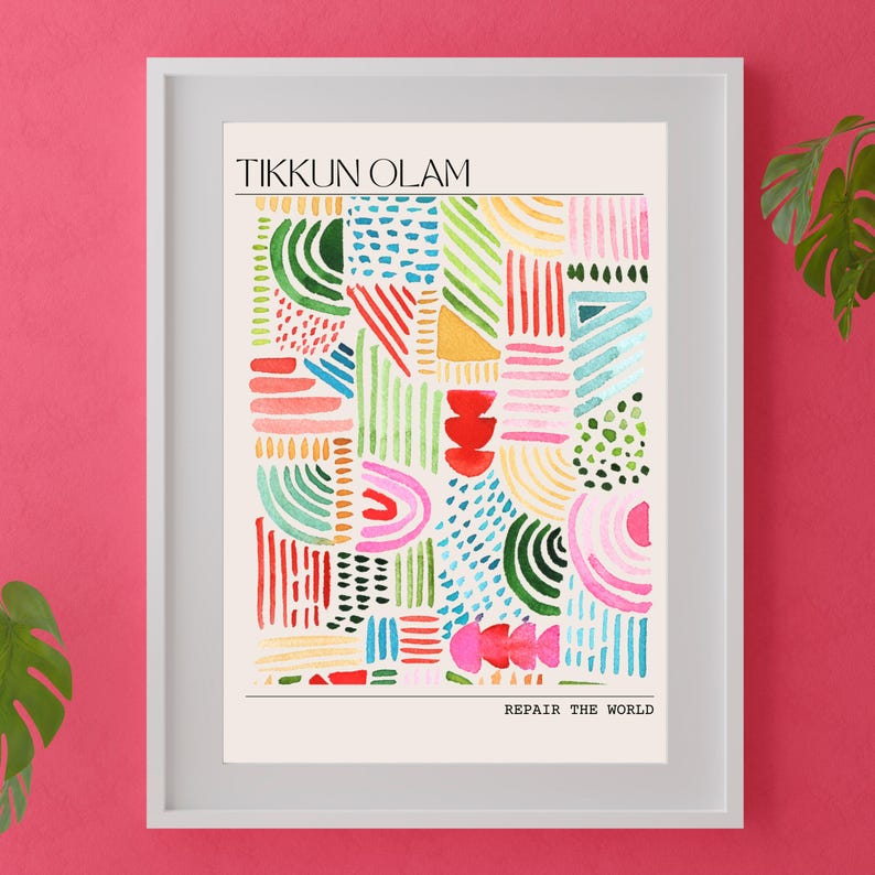 Tikkun Olam Printable Poster – Jewish Wall Art Digital Download ...