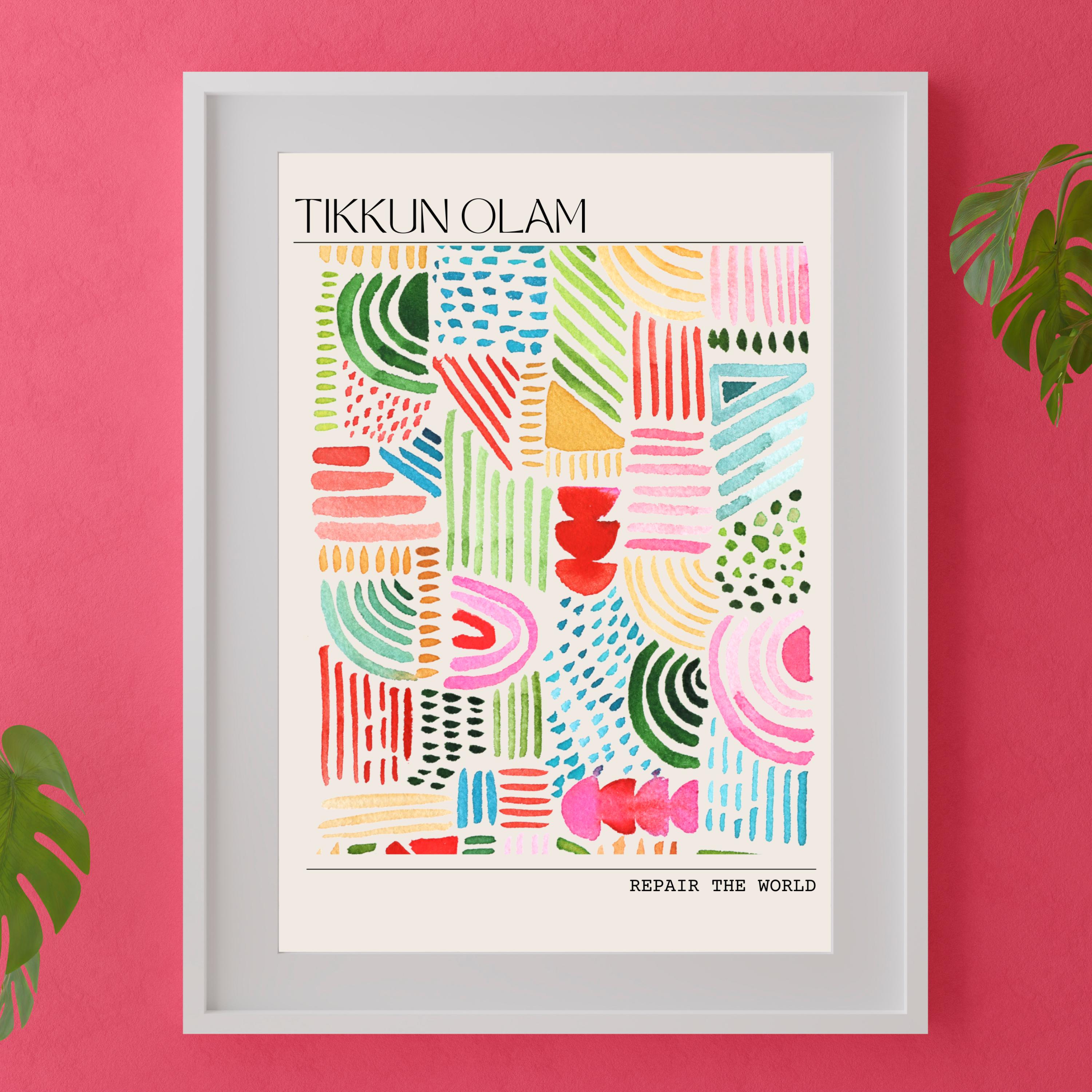 Tikkun Olam Printable Art Poster |jewish Wall Art Digital Download ...