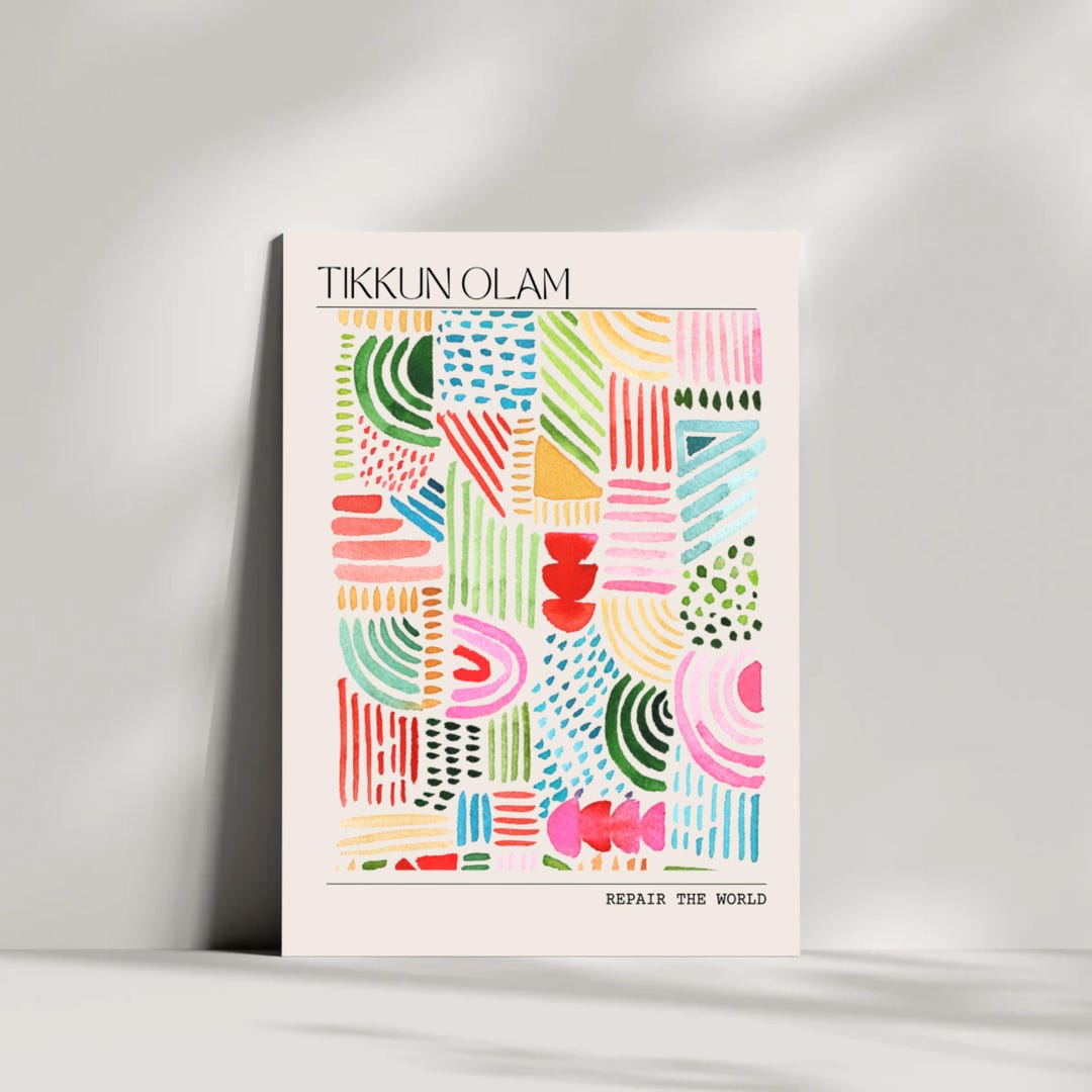 Tikkun Olam Art Poste |jewish Wall Art |repair the World Watercolor ...