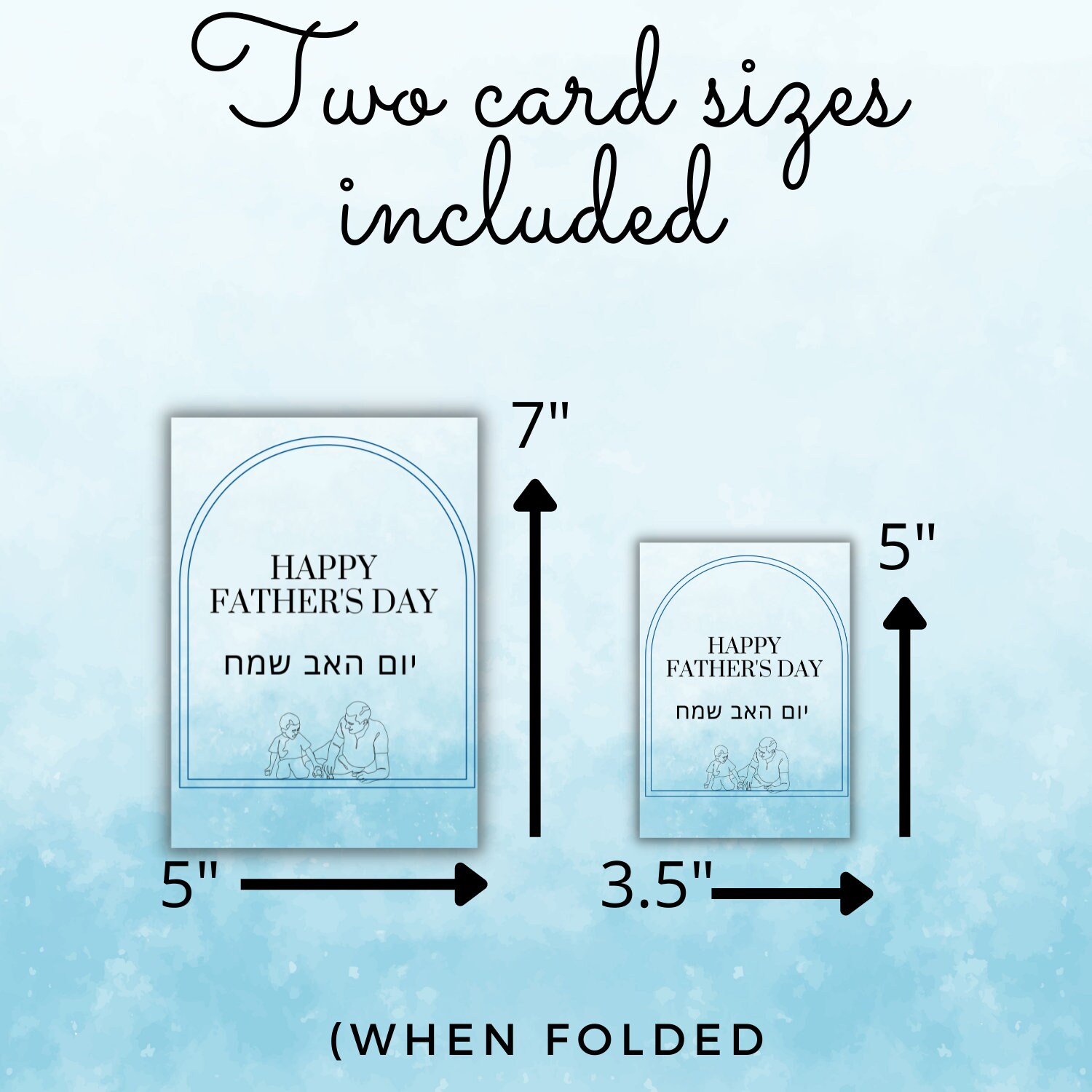 Printable Jewish Father's Day Card. Father's Day Card - Etsy