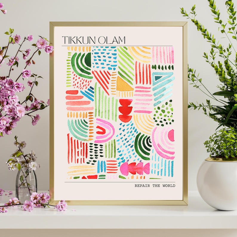 Tikkun Olam Printable Art Poster |jewish Wall Art Digital Download ...