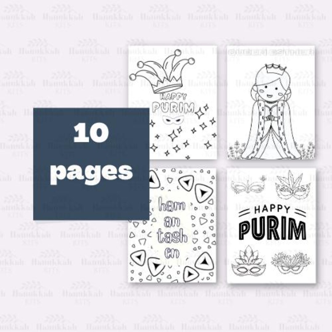 Purim Printable Coloring Pages! Fun Activity for the Jewish Holiday ...