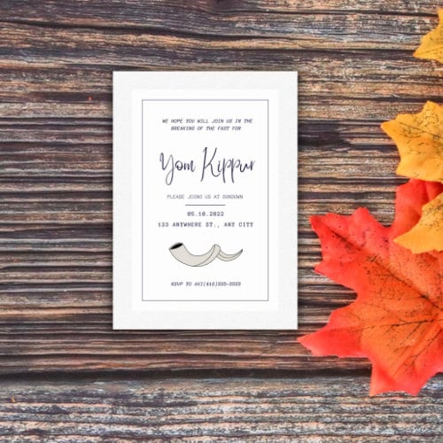 Yom Kippur Invitation Template. Breaking of the Fast Invitation ...