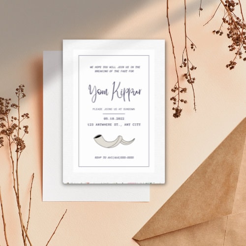 Yom Kippur Invitation Template. Breaking of the Fast Invitation ...