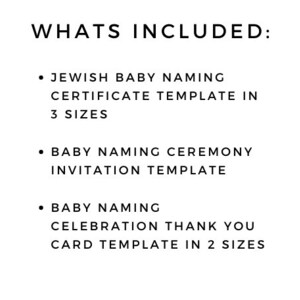 Jewish Baby Naming Bundle. Simchat Bat. Brita. Zeved Habat. New Jeweish ...