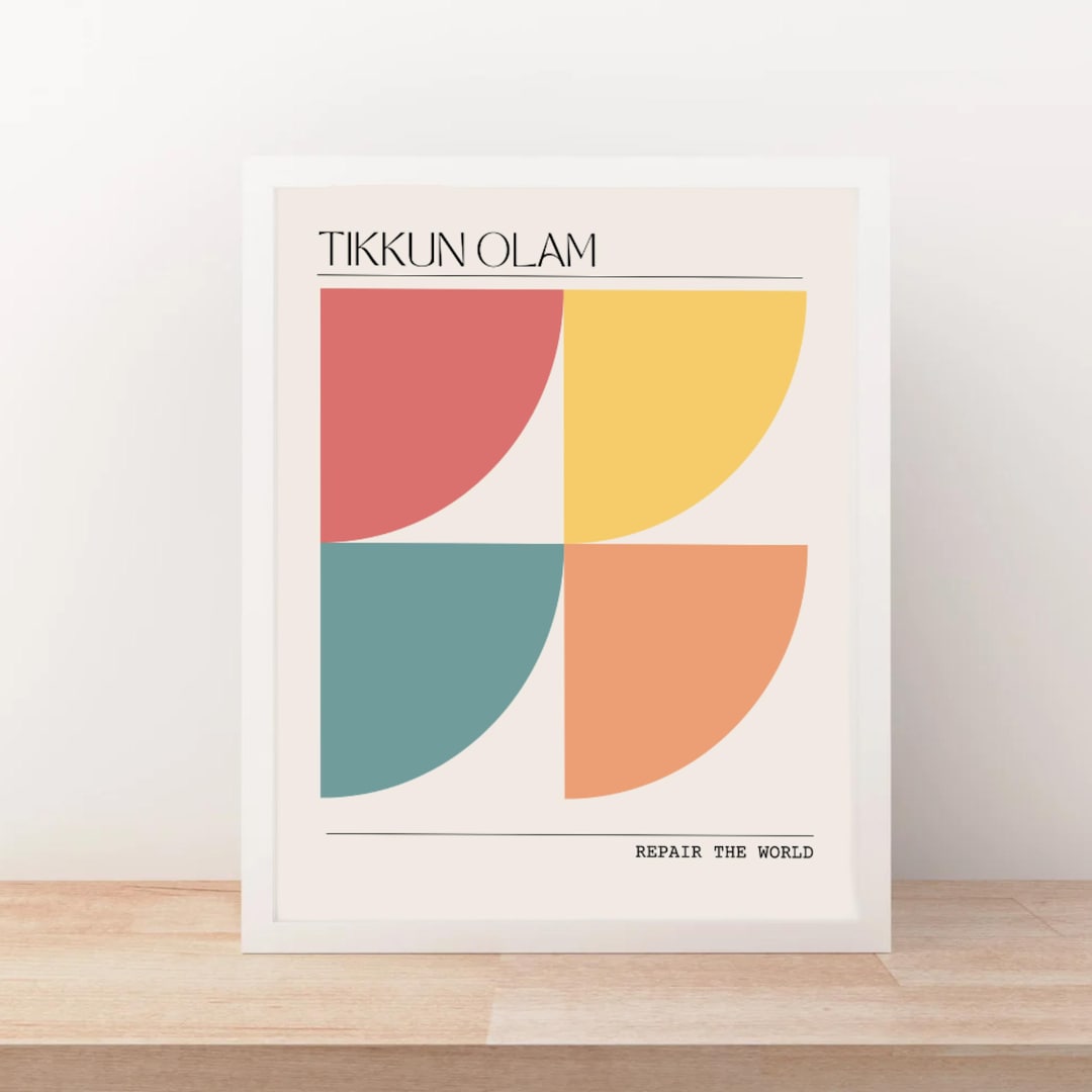 Tikkun Olam Art Poster|jewish Wall Art |repair the World Geometric ...