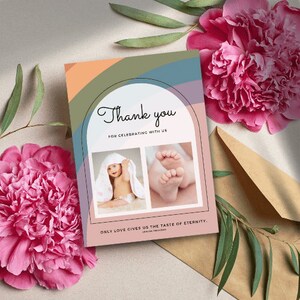 Jewish Baby Naming Bundle. Simchat Bat. Brita. Zeved Habat. New Jeweish ...