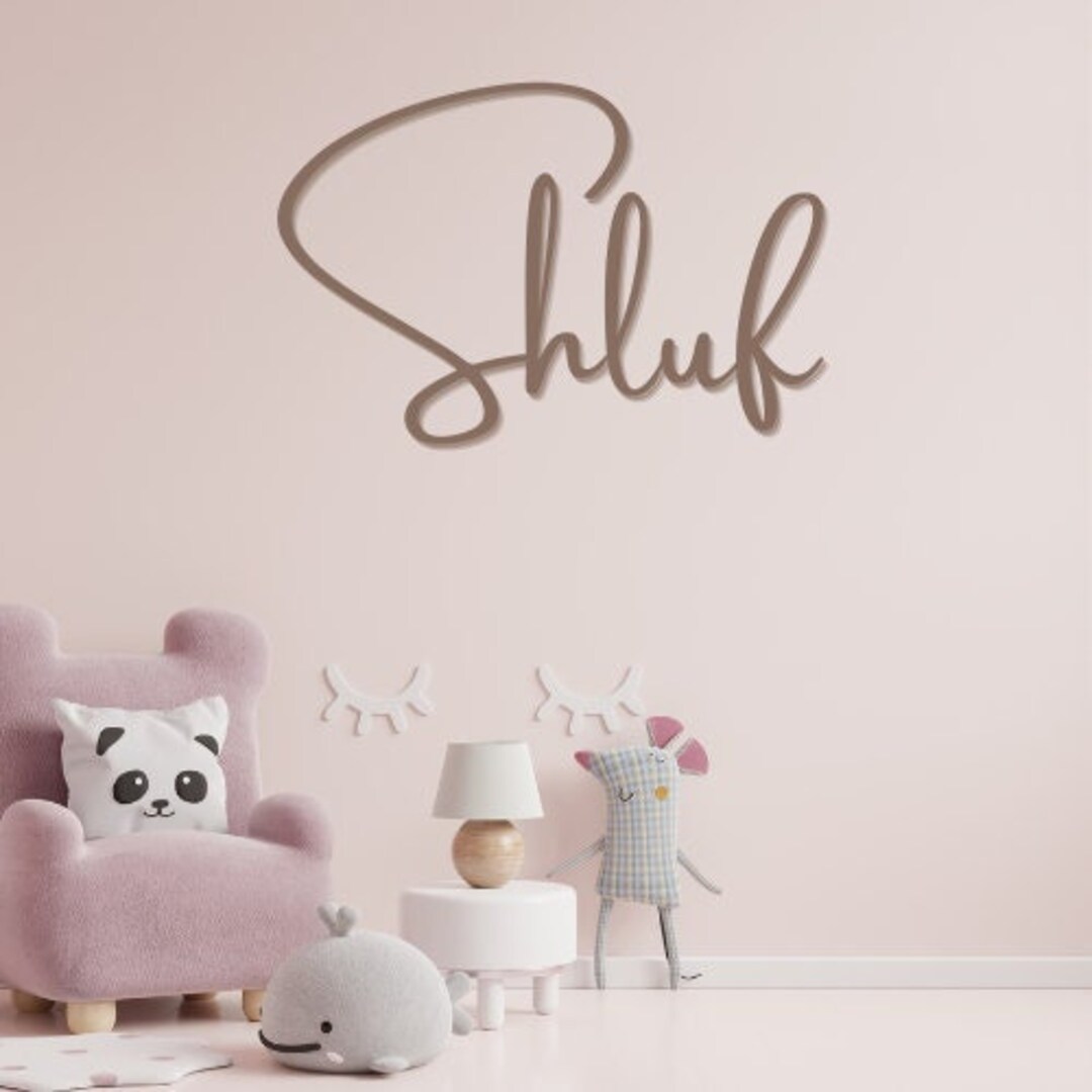 Shluf Metal Wall Art. Yiddish Metal Wall Art. Jewish Nursery Art ...