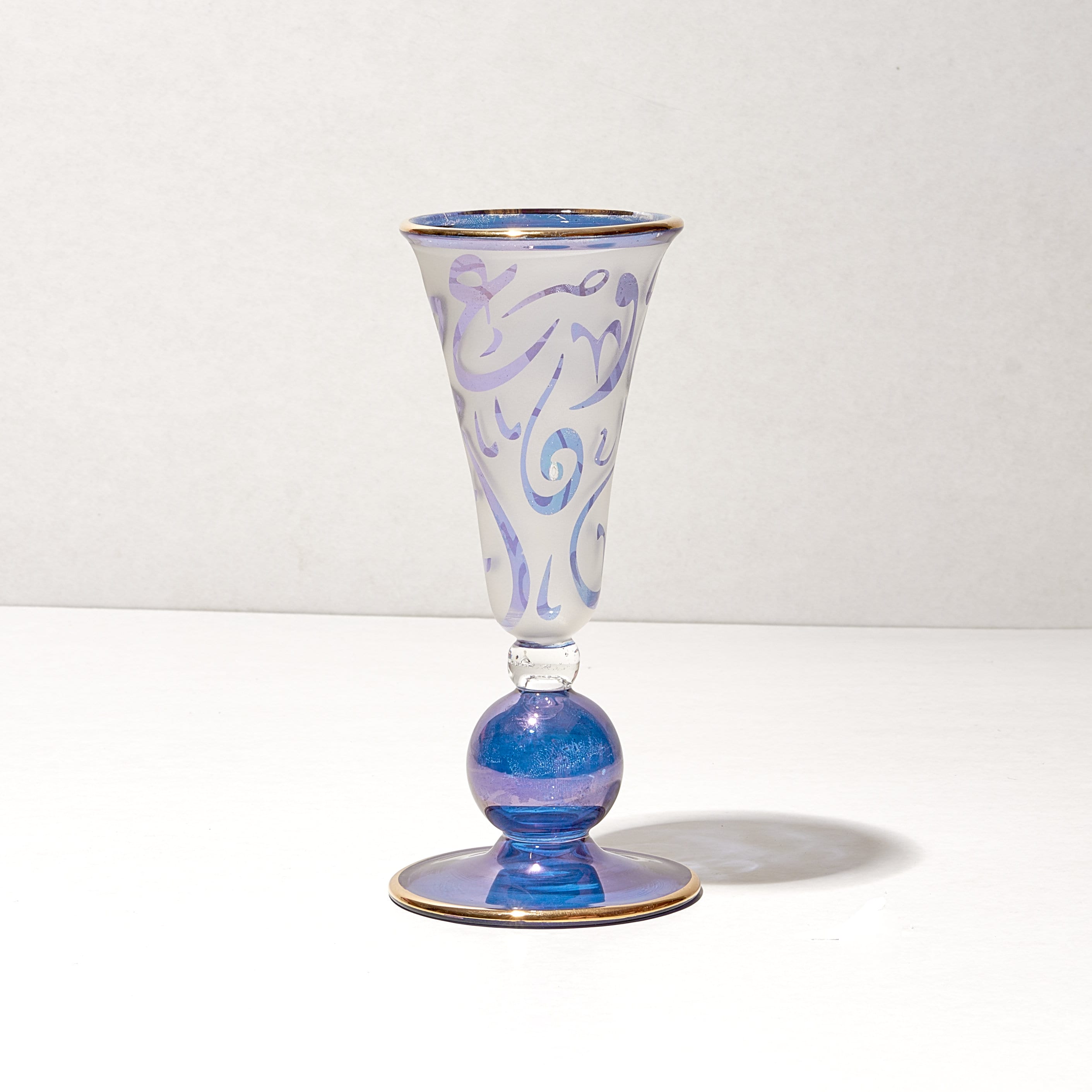 Handmade Wine Decanter & Glasses Set: Egyptian Art Pyrex Glassware - Etsy