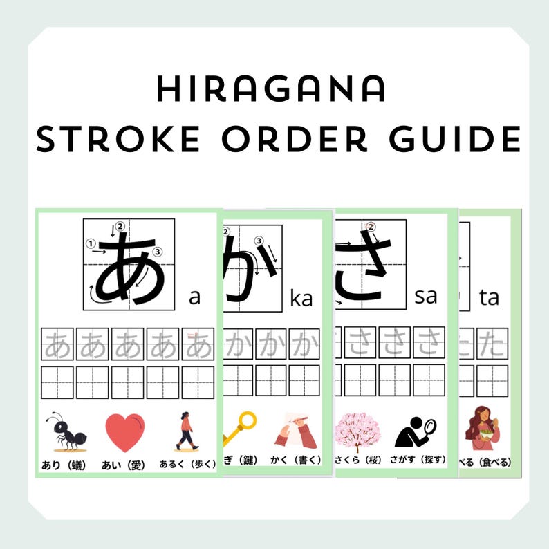 Hiragana Writing Practice Digital Sheets PDF Printable | Japanese ...