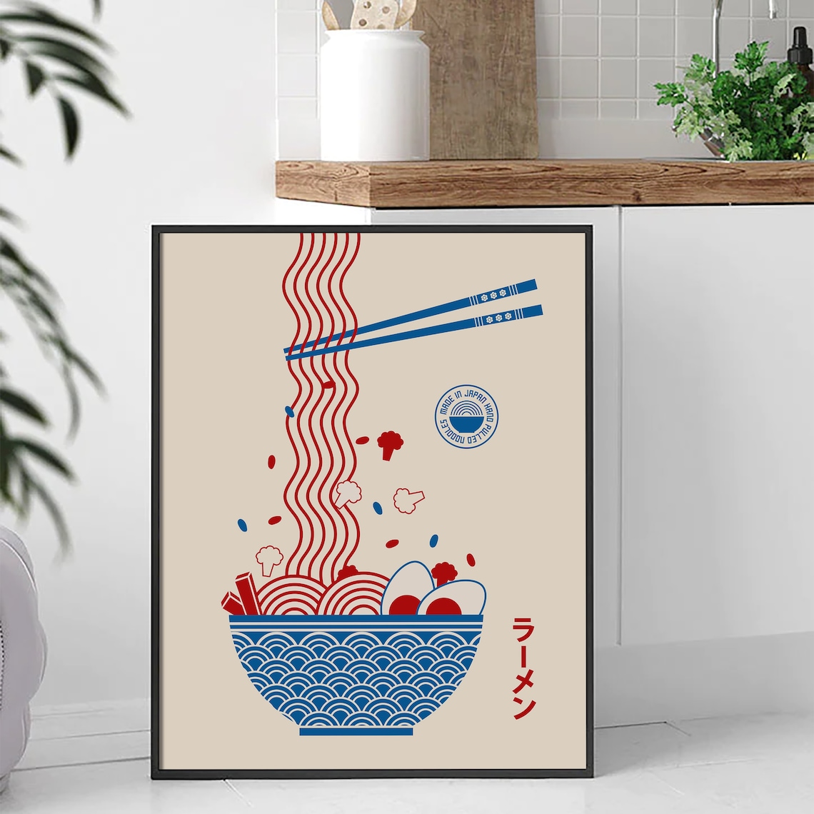 Ramen Poster Japanese Ramen Poster Retro Ramen Poster - Etsy