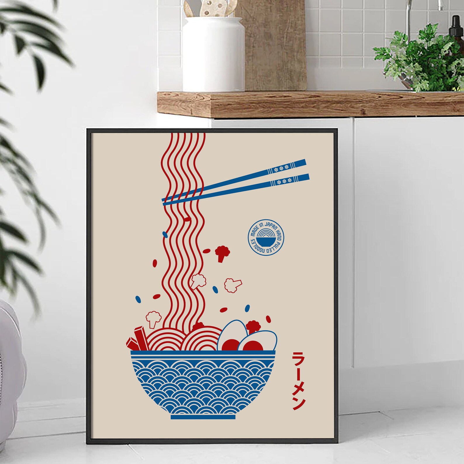 Ramen Poster Japanese Ramen Poster Retro Ramen Poster - Etsy