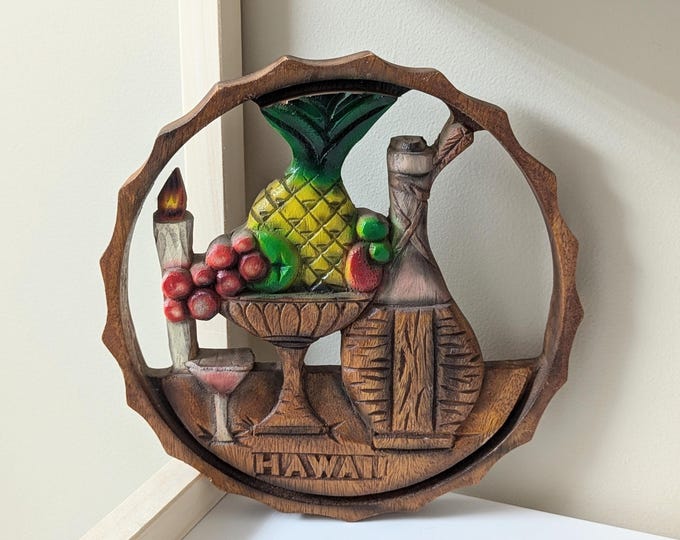 Hawaiian Prayer/ Plaque in English and Hawaiian / Gift/ Wall Decor ...