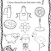 Beginning Sounds Book With 35 Worksheets - Colouring Pages RWI Set 1 ...