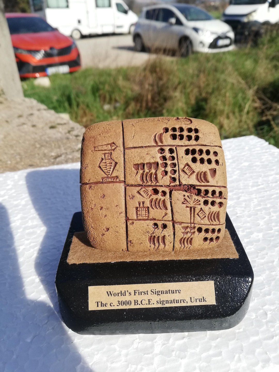 Kushim Cuneiform Tablet Replica: World's First Signature, Uruk Barley ...