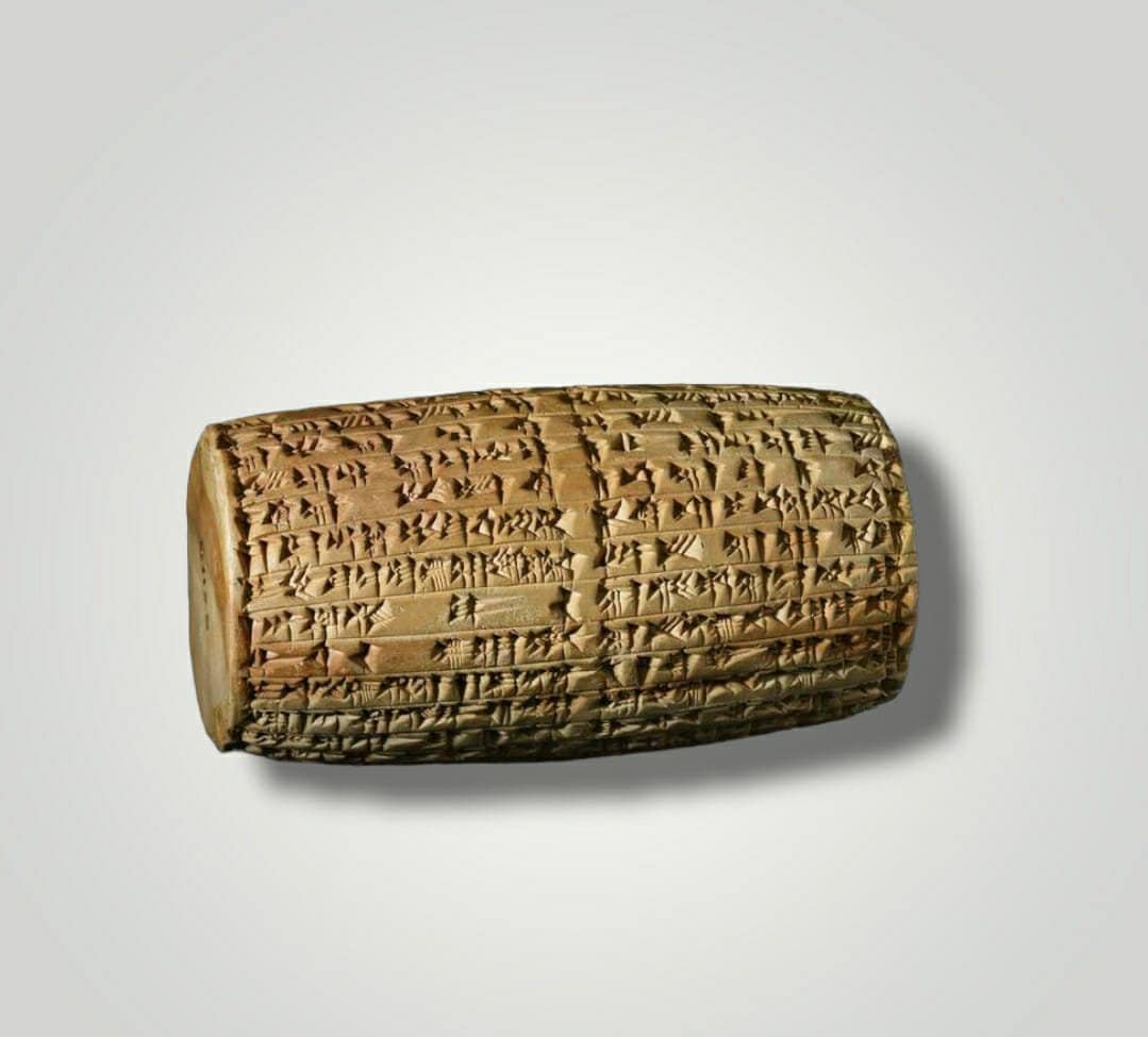 Cylinders Of Nabonidus at Tanya Farris blog