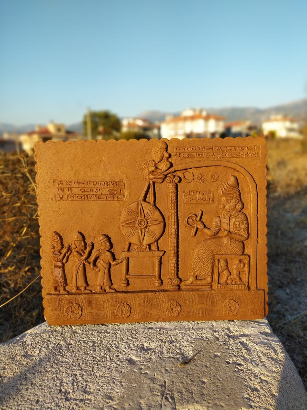 The Tablet of Shamash/sun God Tablet/babylonian Tablet of - Etsy Singapore