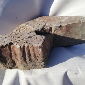 Tel Dan Stele Replica: House of David, Biblical Hebrew Inscription - Etsy