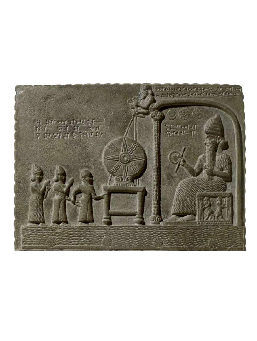 Babylonian Tablet of Shamash: Sun God Stone Tablet - Etsy