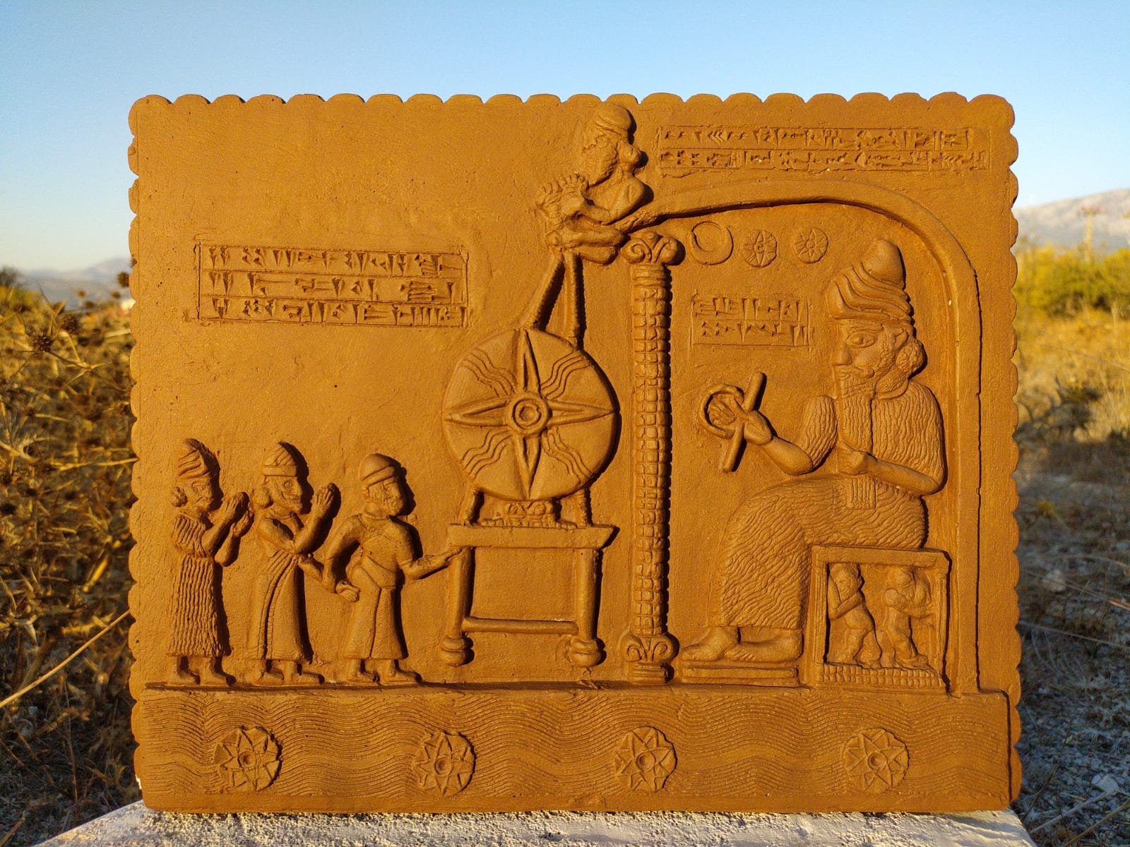 The Tablet of Shamash/sun God Tablet/babylonian Tablet of - Etsy Singapore