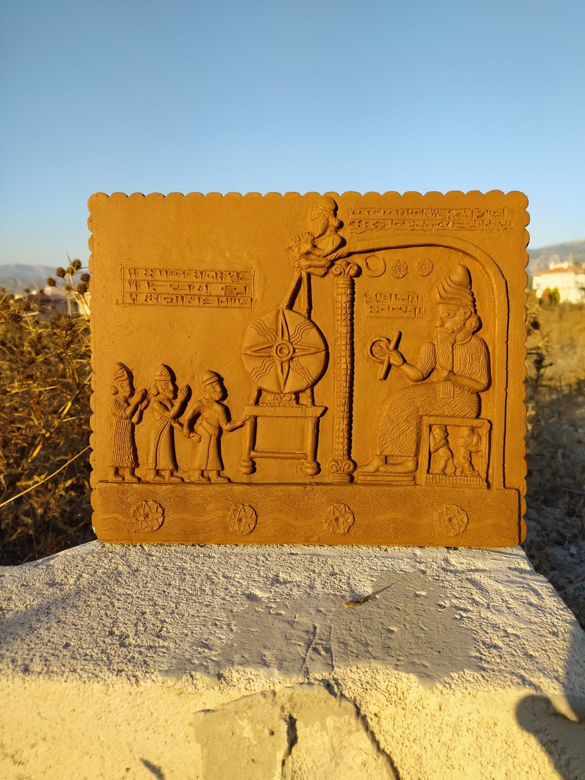The Tablet of Shamash/sun God Tablet/babylonian Tablet of - Etsy Singapore