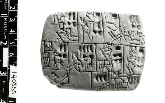 Cuneiform Symbol For Beer