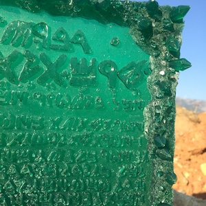 Emerald Tablet Replica: Phosphorescent Epoxy Resin (38x27 Cm) - Etsy