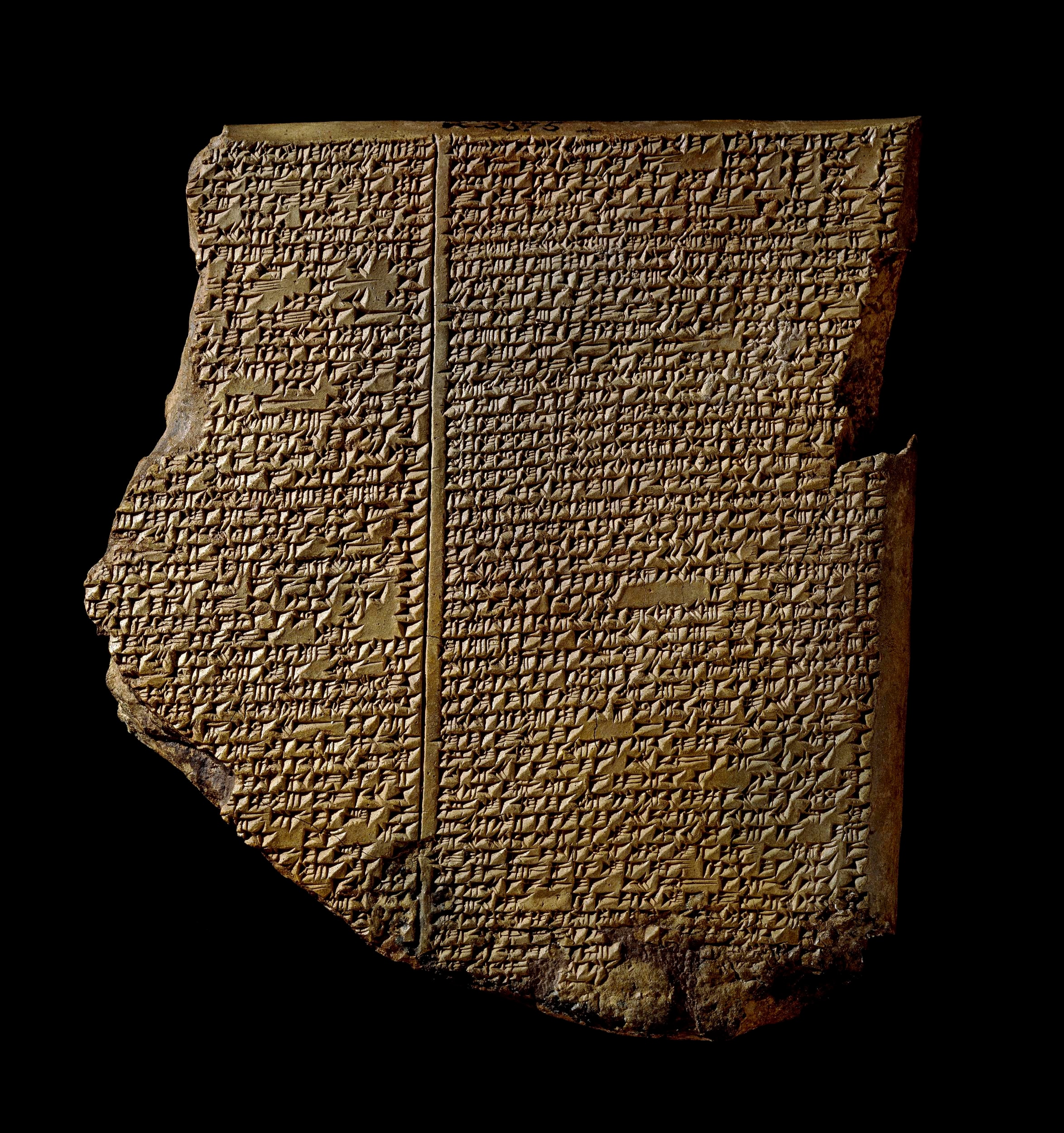 Epic of Gilgamesh Tablet/Epic of Gilgamesh Flood Story from Nineveh ...