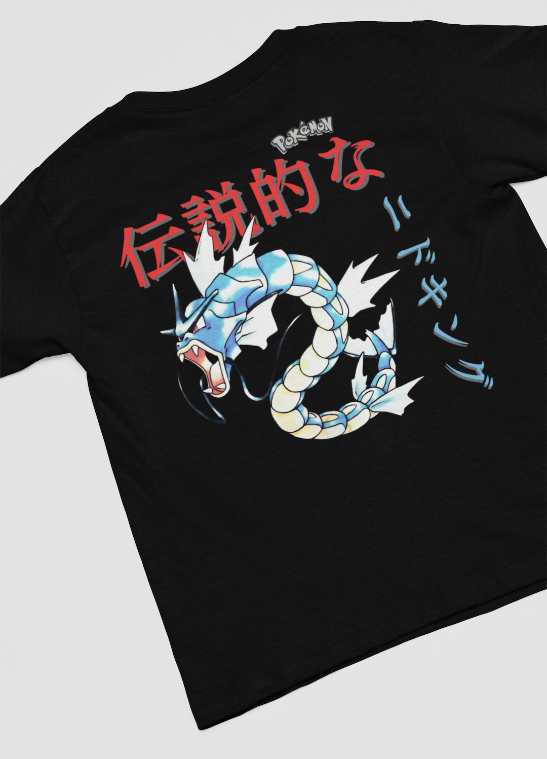 Gyarados Original Art Graphic Tee With Back Print Japanese Style Anime ...