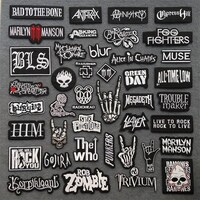 Band Patches - Etsy