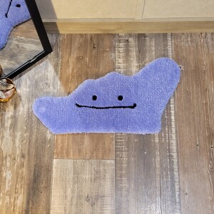 Ditto Peeker Tufted Rug Wall Decor Soft and Cozy Handmade - Etsy