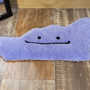 Ditto Peeker Tufted Rug Wall Decor Soft and Cozy Handmade - Etsy