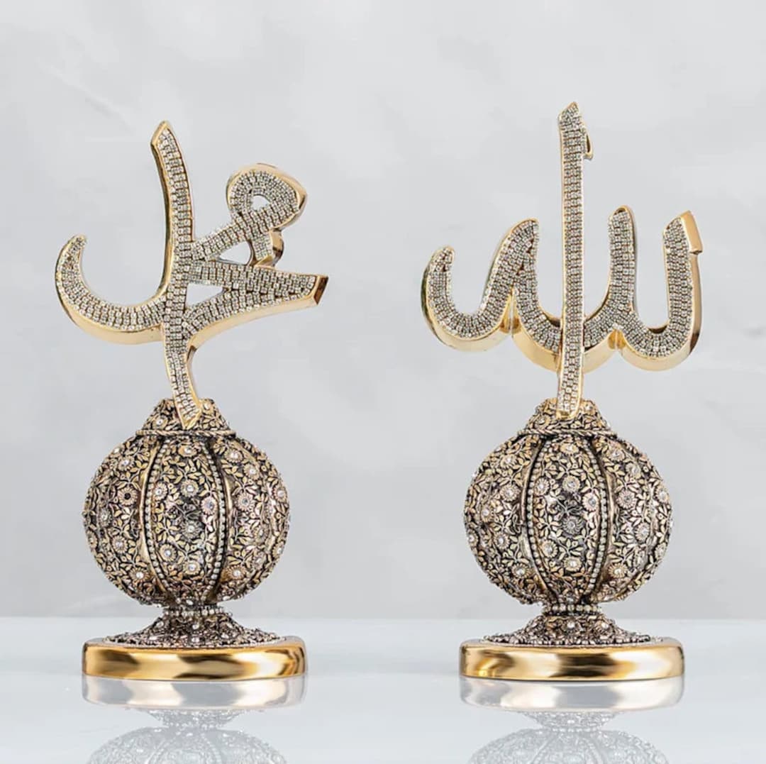 Allah & Muhammad Golden Turkish Islamic Home Table Dedcor - Etsy