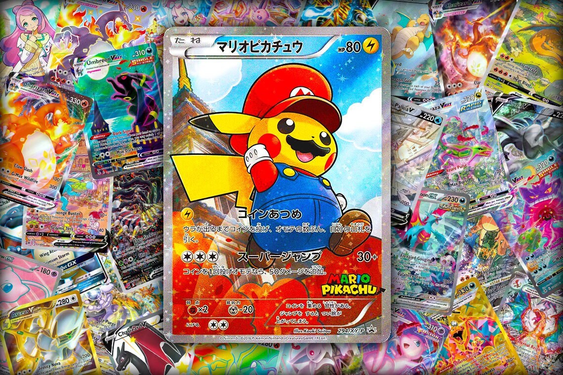 Mario Pikachu XY Promo 294 Proxy Card Full Holo - Etsy