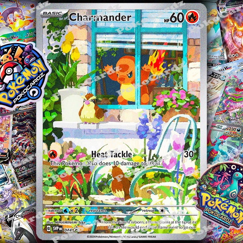 Window Charmander - Etsy