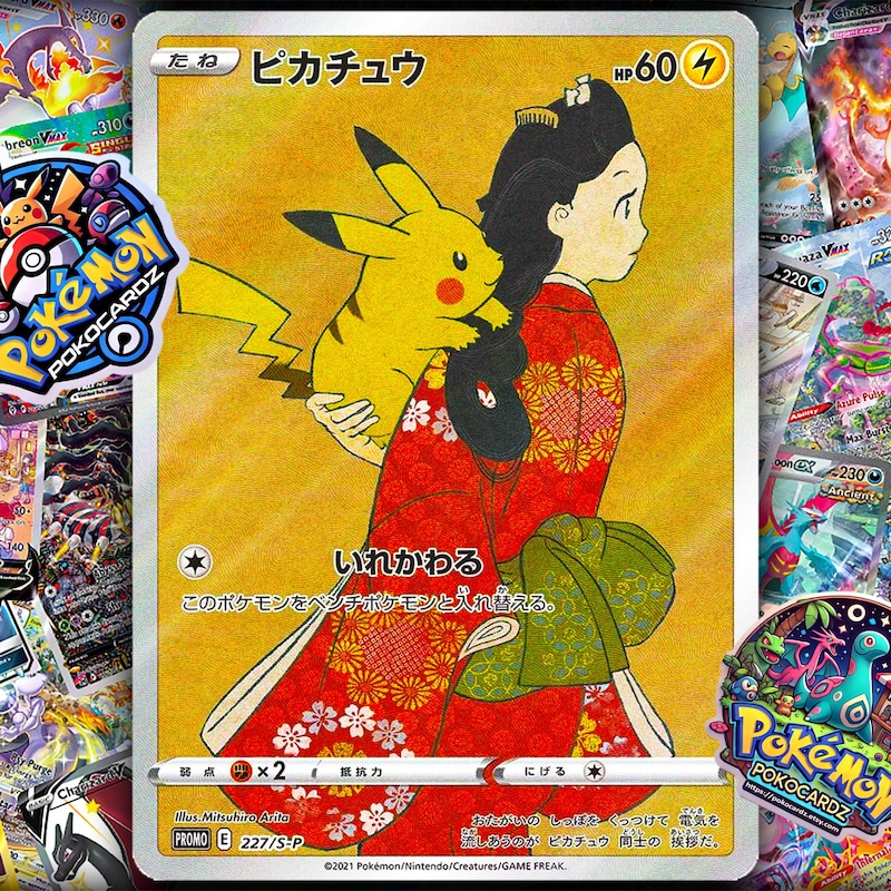 Pikachu Cards Box - Etsy UK