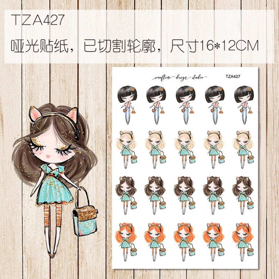 A427 Whimsical Girls Carrying Handbags - Etsy