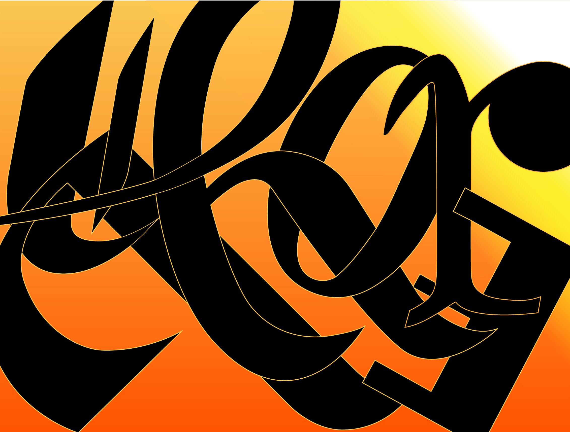 Lahore Calligraphy Art Work | Etsy