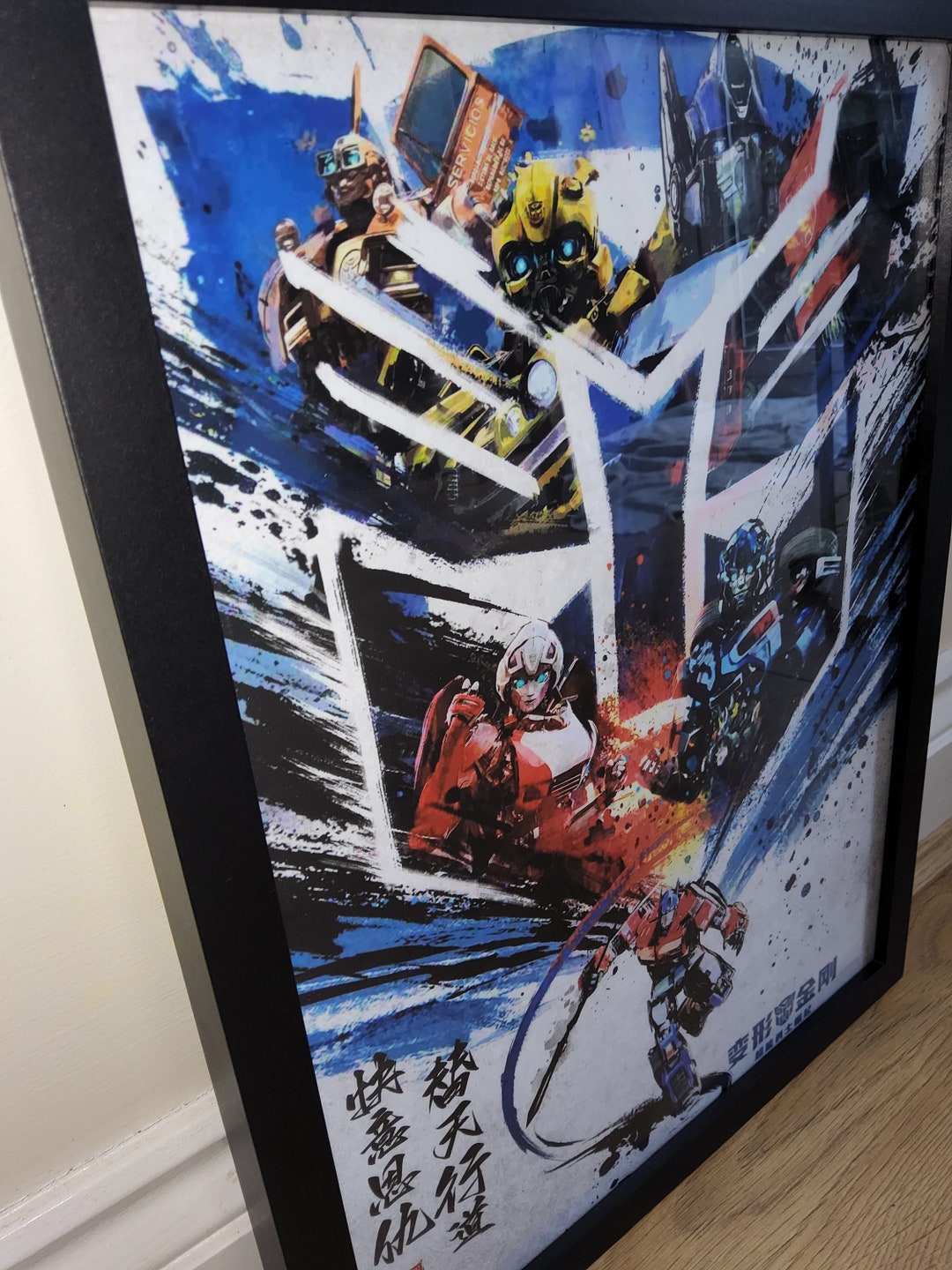 Transformers: Rise of the Beasts Japanese Film Poster - Black Frame ...
