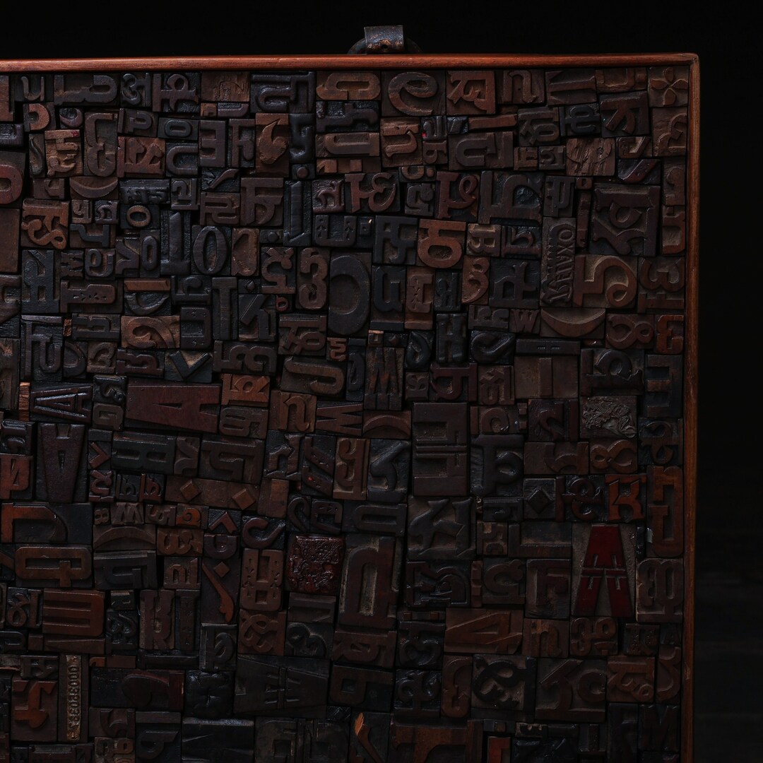 Old Style Word Themed Reclaimed Wooden Wall Panel for Home Decor ...