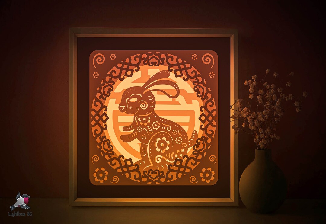 Rabbit Pattern Shadow Box SVG Template, Chinese New Year 2023 Papercut ...