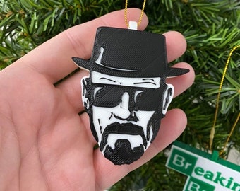 Christmas Tree Shield - Etsy