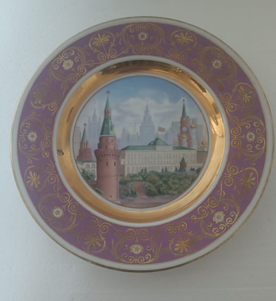 Russian Porcelain Plate Moscow Kreml Lomonosov Leningrad Gilded ...