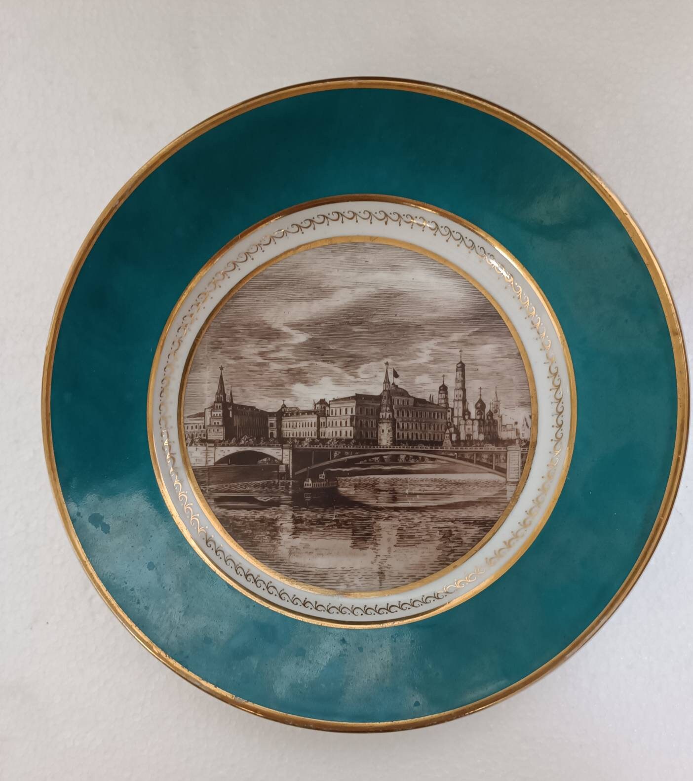 Antique Russian Porcelain Plate KREML Dimitrov Porcelain Manufactory - Etsy
