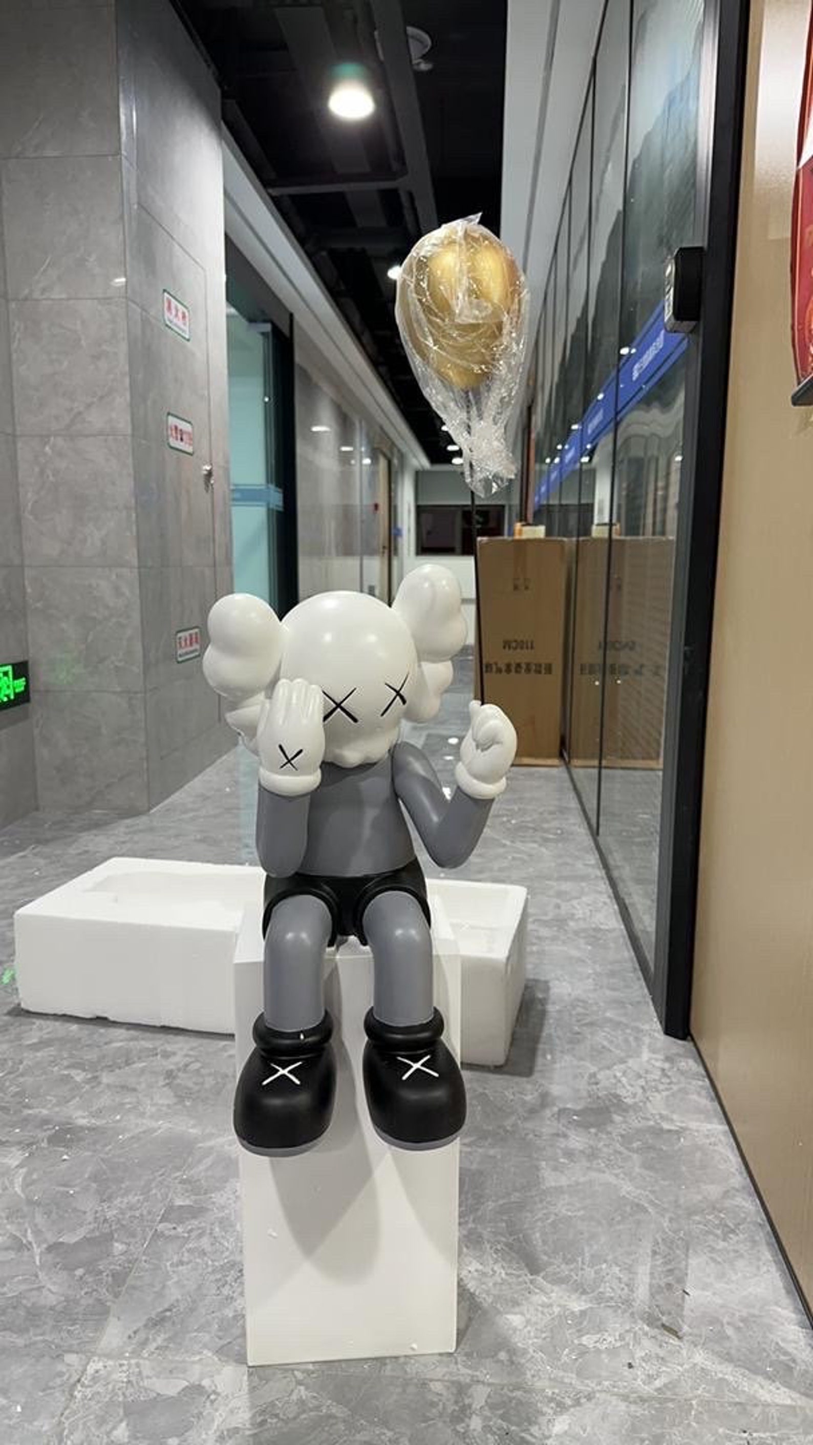 4ft Sitting Kaws Figure - Etsy Canada